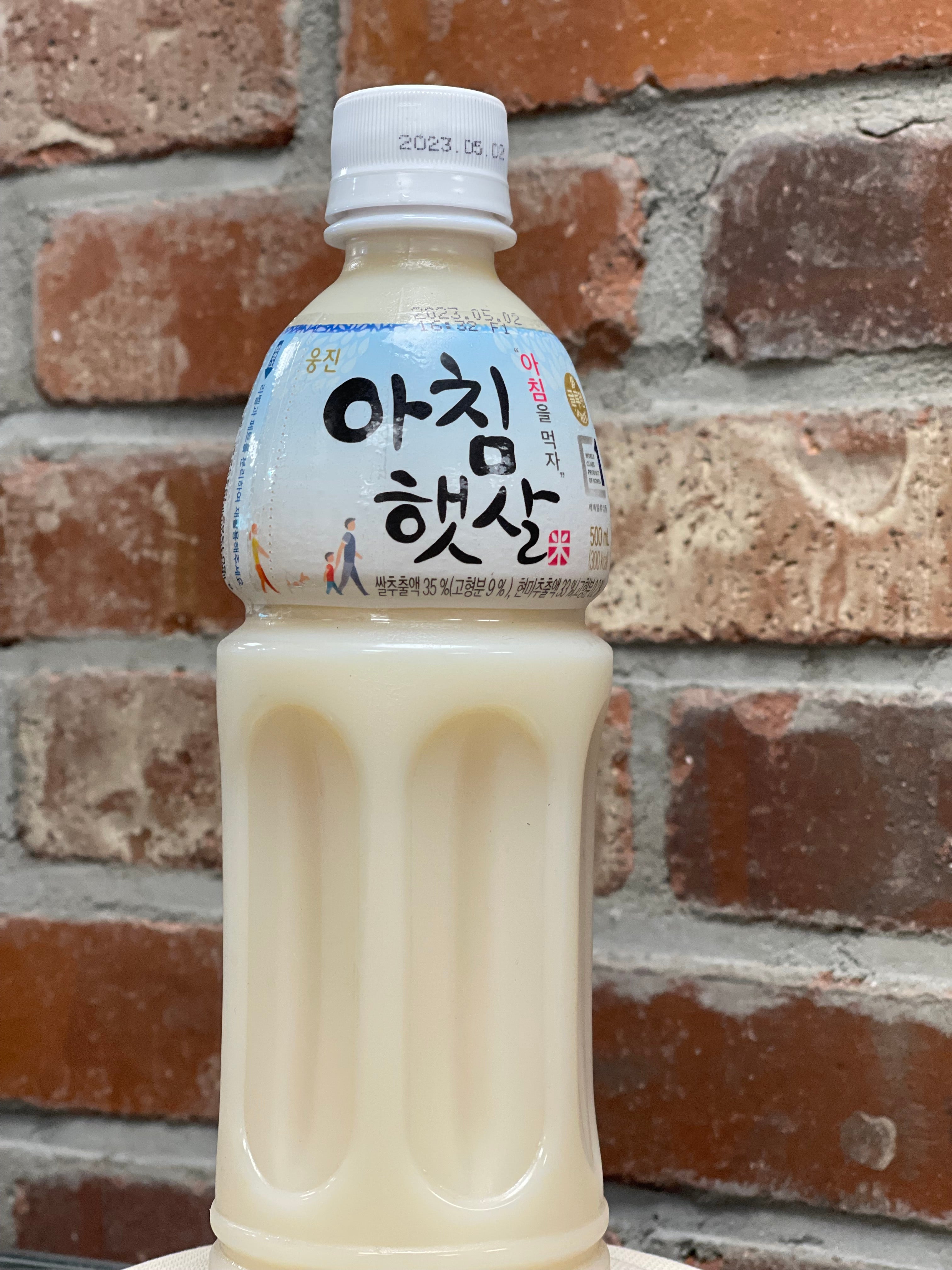 Korean Morning Rice Drink (아침 햇살) | KOBA Korean BBQ